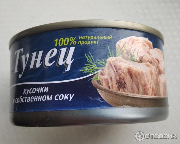 Отзыв о Тунец кусочки в собственном соку Fish House | В масле вкуснее ...