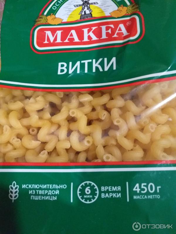 Отзыв о Макароны Макфа "Витки" | Вкусные макарошки, одни из любимых!