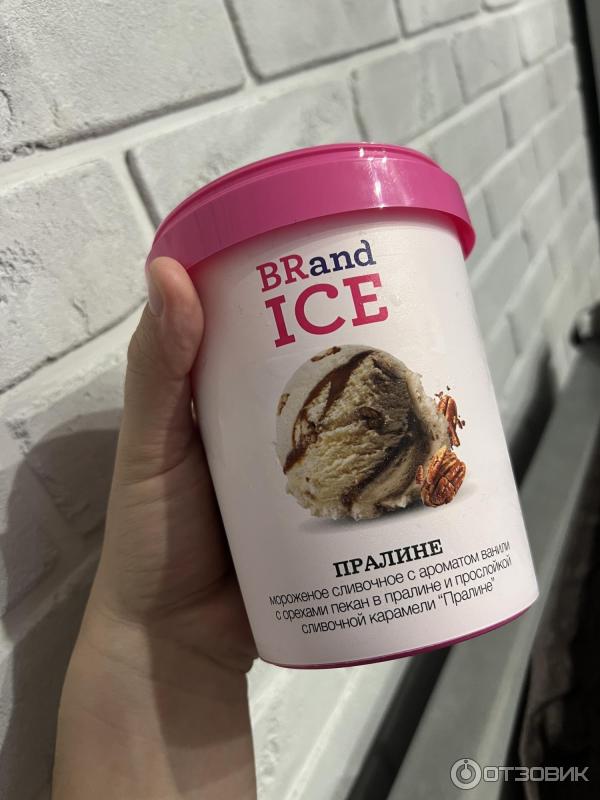 Отзыв о Мороженое BRand Ice | BRand ICE, вкус: пралине