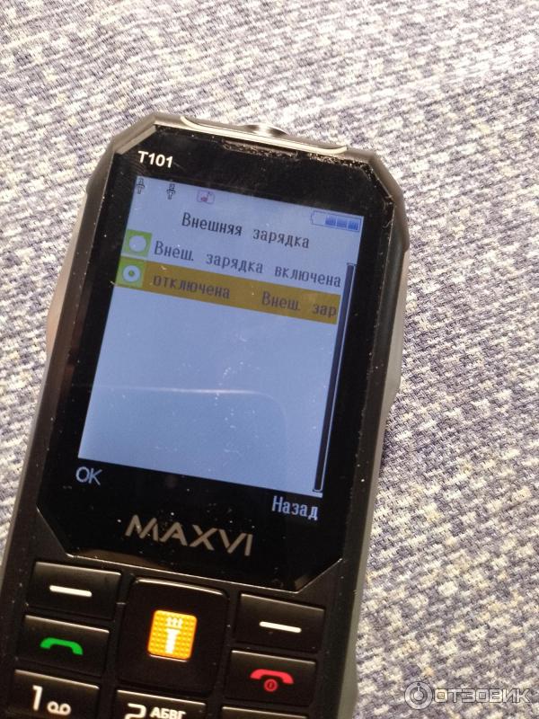 Отзыв о Мобильный телефон Maxvi T101 | Одним орехоколом в доме больше