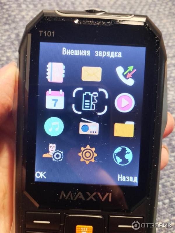 Отзыв о Мобильный телефон Maxvi T101 | Одним орехоколом в доме больше