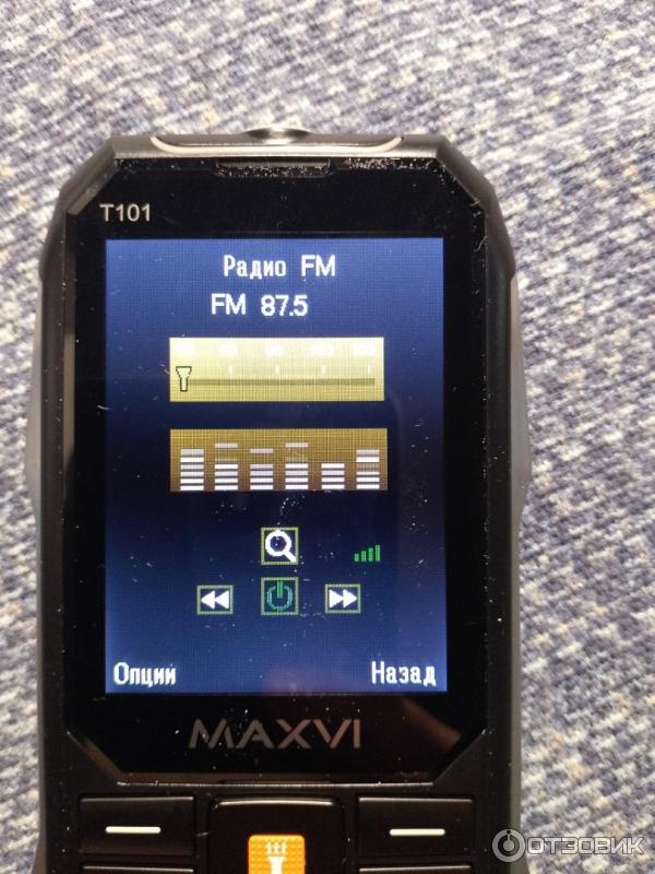 Отзыв о Мобильный телефон Maxvi T101 | Одним орехоколом в доме больше