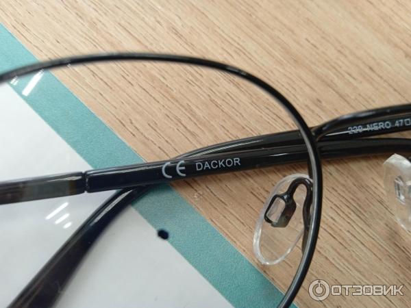 Отзыв о Оправа для очков Dackor | Какая прелесть ваша дорогая оправа