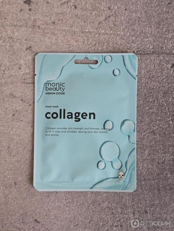 Отзыв о Тканевая маска Monic Beauty Skin Code Collagen | Приятная масочка)