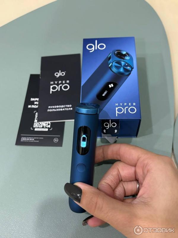 Отзыв о Система нагревания табака GLO Hyper Pro | Заметный шаг вперед ...