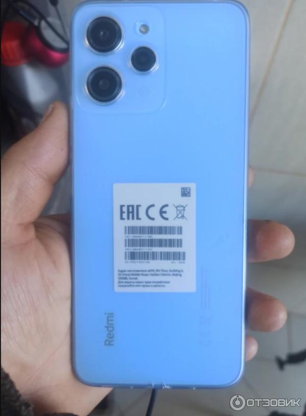 Отзыв о Смартфон Xiaomi Redmi 12 | За свои деньги пойдёт