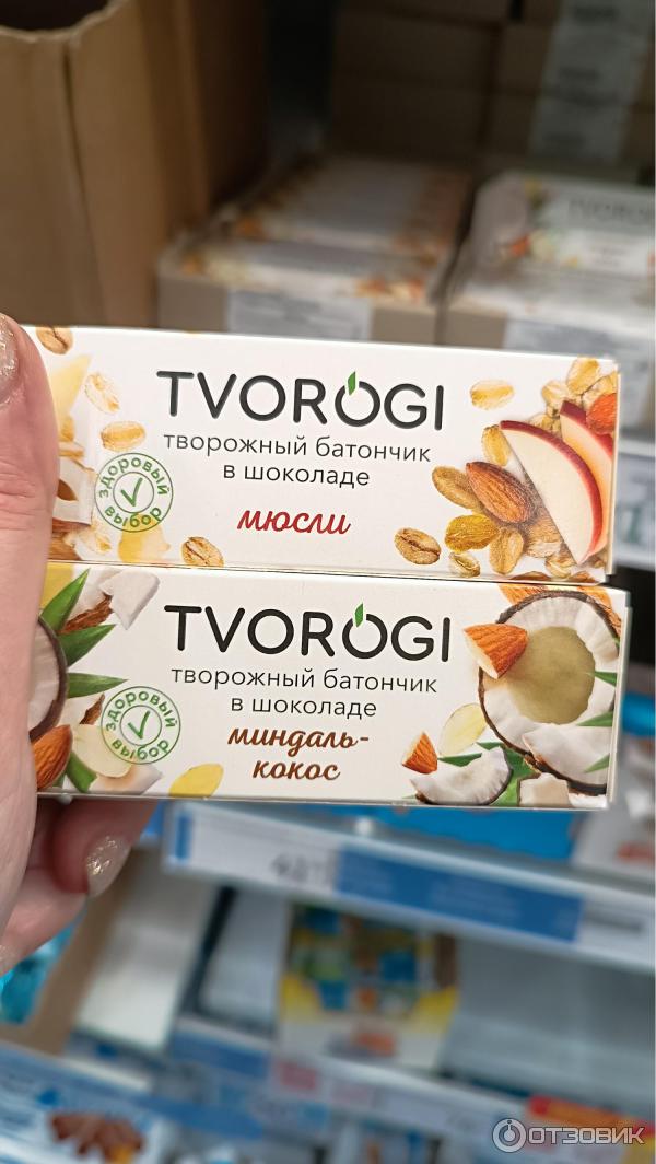 Отзыв о Сырок творожный в шоколаде Tvorogi "Миндаль-кокос" | Есть ещё ...