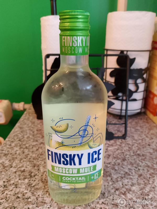 Отзыв о Коктейль Finsky Ice Moscow mule | Свежий цитрусовый вкус и аромат.