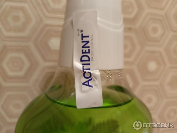 Отзыв о Ополаскиватель для полости рта ActiDent 5 в 1 | Дарит хороший ...