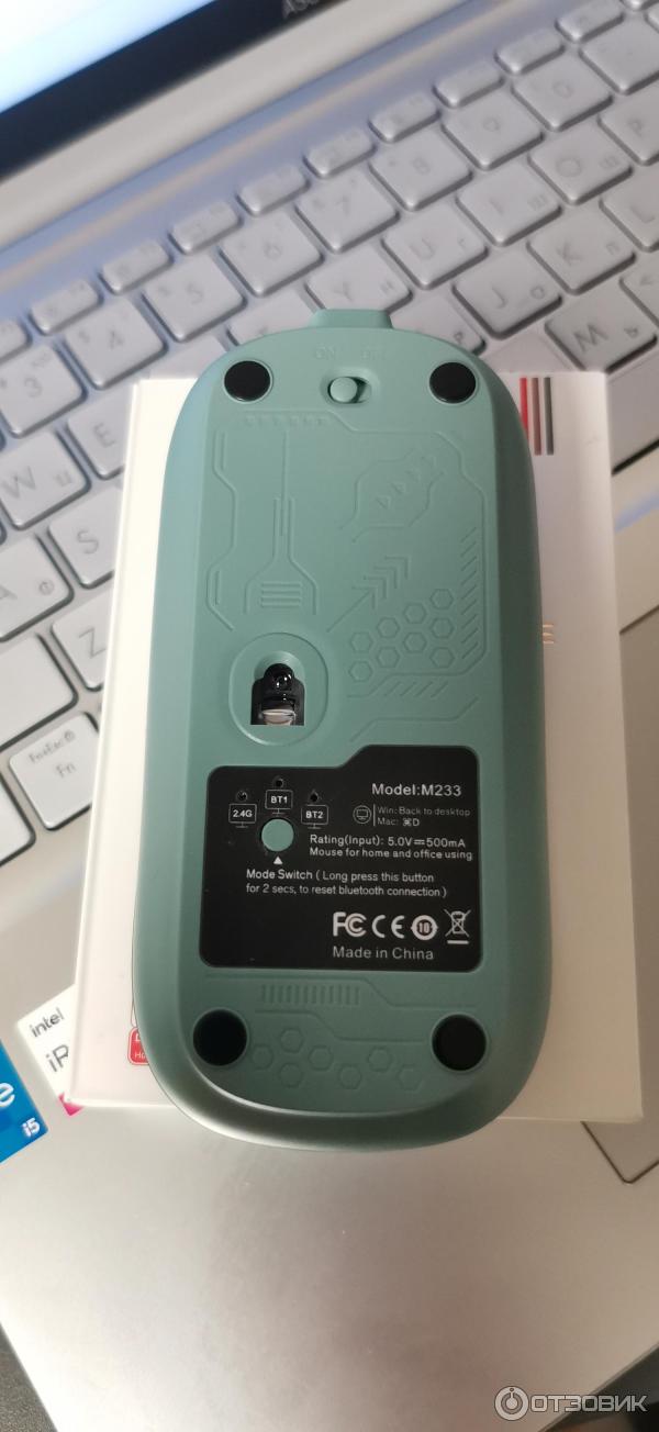 Отзыв о Беспроводная мышь ChuJing M233 | Душа на распашку.