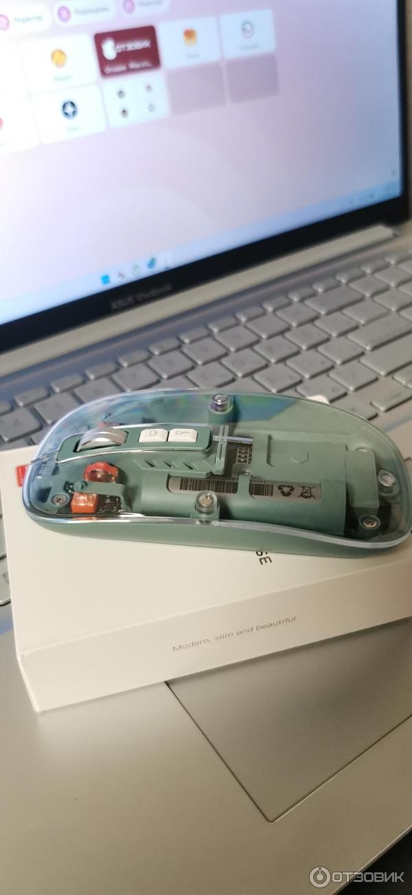 Отзыв о Беспроводная мышь ChuJing M233 | Душа на распашку.