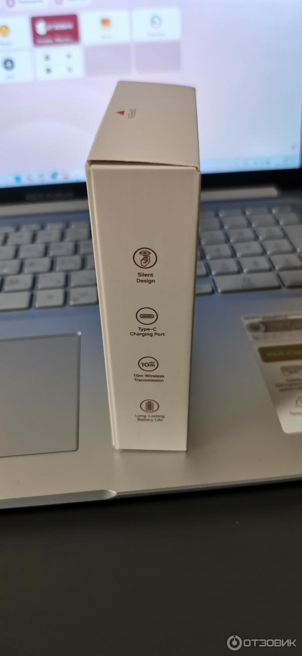 Отзыв о Беспроводная мышь ChuJing M233 | Душа на распашку.