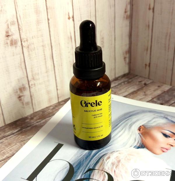 Отзыв о Сыворотка для лица Orele Calicylic Acid | Сужает поры и ...