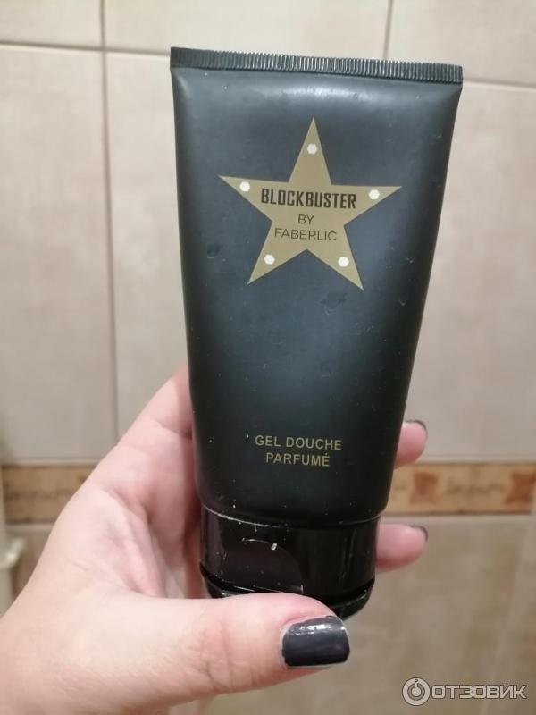 Отзыв о Гель для душа Faberlic Blockbuster | Очень понравился)