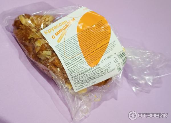 Отзыв о Круассан Самокат с миндалем | Вкусно!