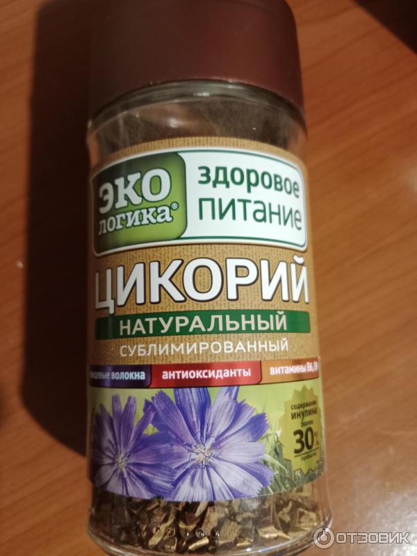 Отзыв о Цикорий натуральный растворимый сублимированный Экологика | Вот ...