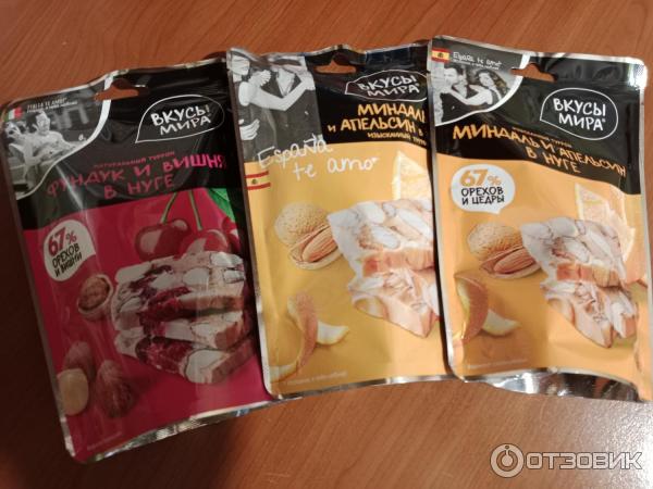 Отзыв о Изделия кондитерские Вкусы мира "Туррон" с миндалем и ...