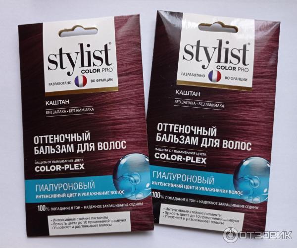 Отзыв о Оттеночный бальзам для волос Stylist Color Pro | Для легкого ...