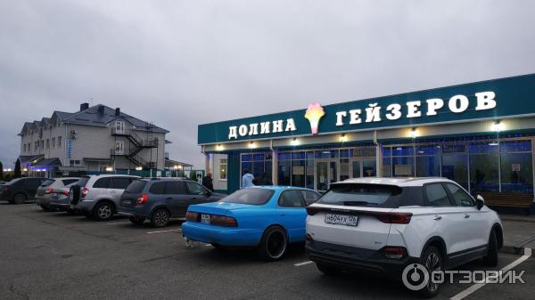 Отзыв о Термальный бассейн "Долина Гейзеров" (Россия, Ставропольский ...