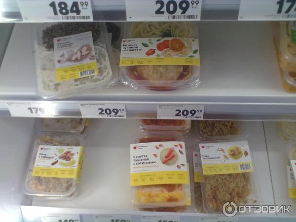 Отзыв о Биточек куриный со спагетти в томатном соусе Кафе Пятерочка ...