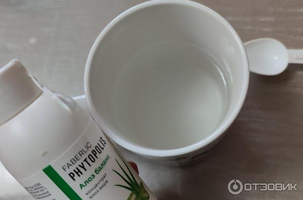 Отзыв о Концентрат безалкогольного напитка Faberlic Фитополис "Алоэ ...