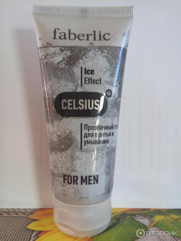 Отзыв о Прозрачный гель для бритья и умывания серии Faberlic Celsius ...